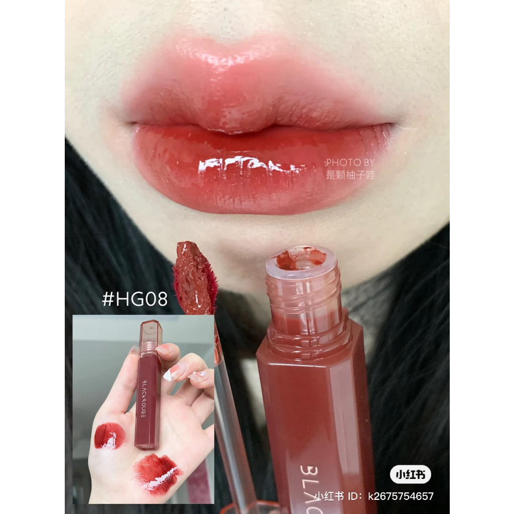 Son Black Rouge Hg08 Half Water Glow Bóng 4g Mibebe Shopee Việt Nam