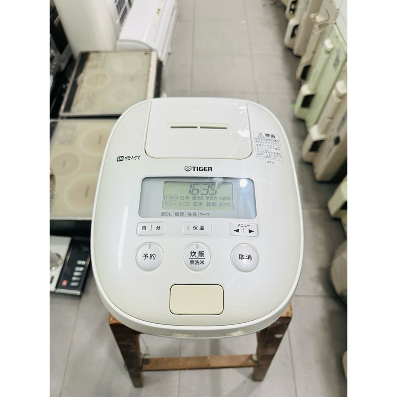 NỒI CƠM TIGER JPE-B100 NỘI ĐỊA NHẬT | Shopee Việt Nam