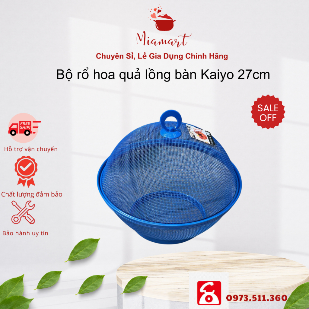 Bộ rổ hoa quả lồng bàn Kaiyo 27cm | Shopee Việt Nam
