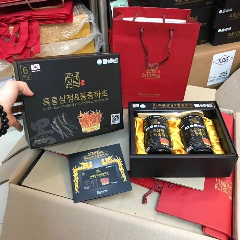 CAO HẮC SÂM ĐÔNG TRÙNG HẠ THẢO Hàn Quốc | Shopee Việt Nam