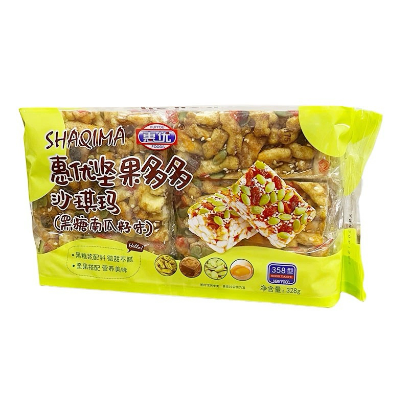 Bánh bỏng hạt Shaqima | Shopee Việt Nam