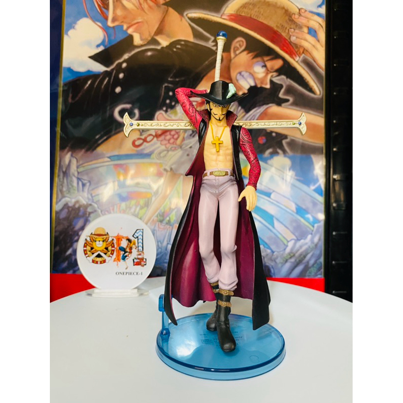 [OP1] Mô hình ONEPIECE chính hãng - Dracule Mihawk - Styling ver Super ...