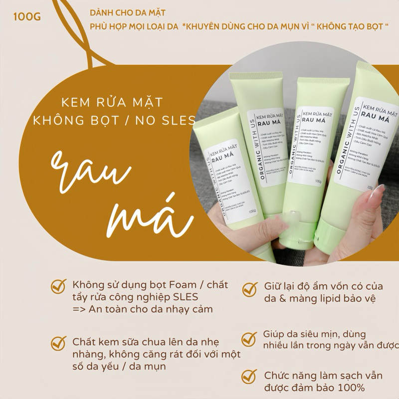 [Không Bọt - Không SLES] Kem Rửa Mặt Rau Má pH 5.5 - Không Khô Căng / The Owu | Shopee Việt Nam