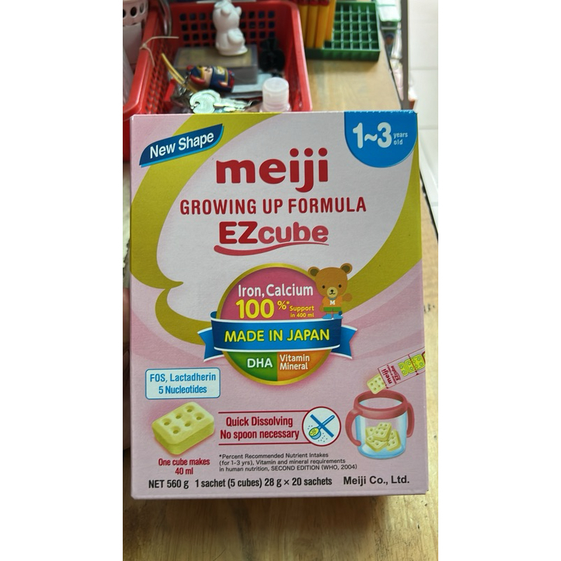 Meiji nhập khẩu 1-3t hộp thanh 20thanh(560g) | Shopee Việt Nam