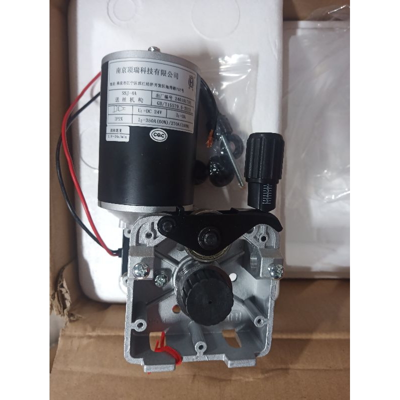 động cơ cấp dây máy hàn mic điện áp 24V thay thế cho máy hàn mic ...