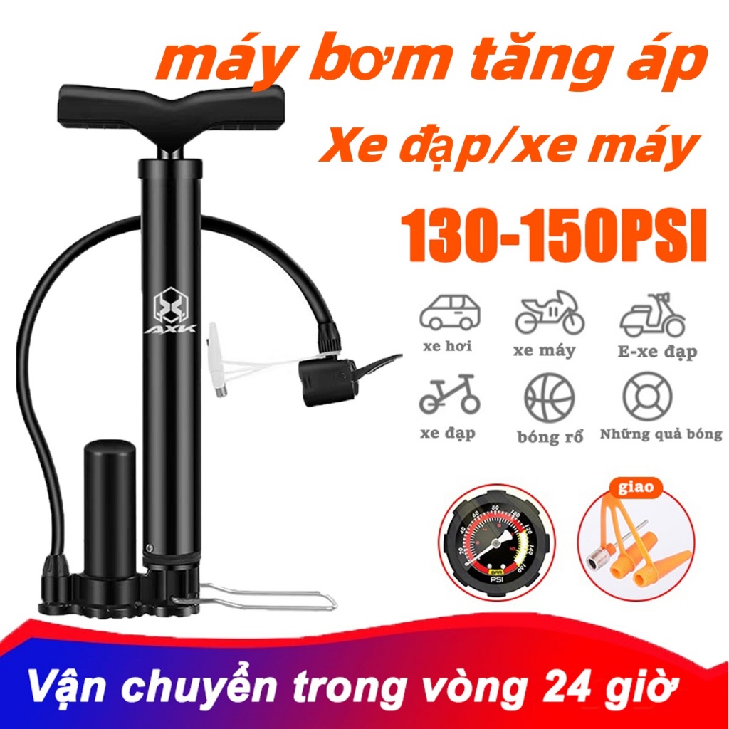 Bơm xe máy xe đạp nhỏ gọn AXK đầu van đa năng，hiệu suất 130PSI-160PSI，bơm xe đạp máy | Shopee ...