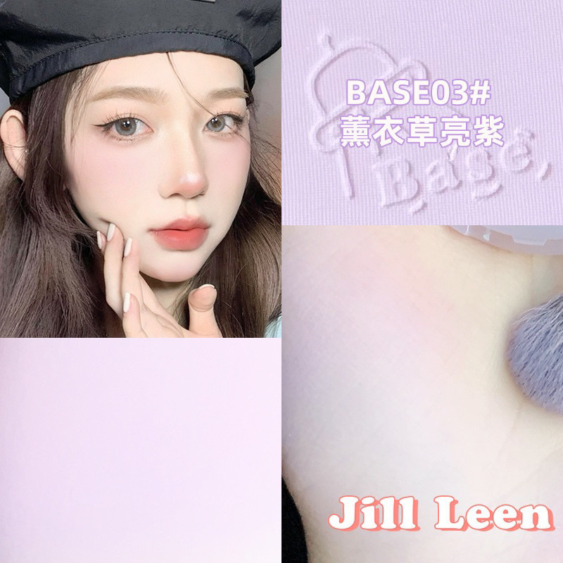 JILL LEEN - Phấn Má Hồng Màu Đào Jill Leen Ngọc Trai Mờ Lấp Lánh Không Thấm Nước Làm Sáng Tông ...