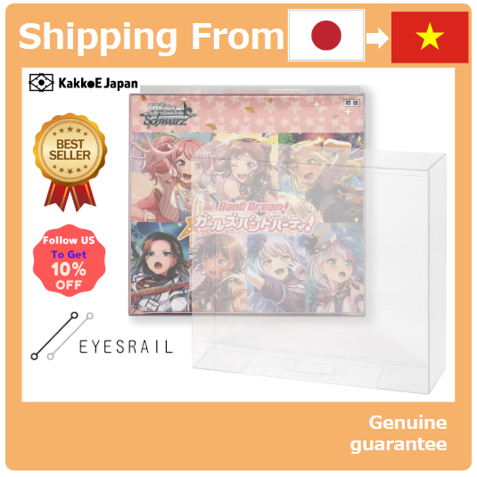 [Nhật Bản TCG] EYESRAIL Boxx Guardian Weiss Schwarz BOX Bộ nạp cứng UV Cut Bộ sưu tập sản xuất ...