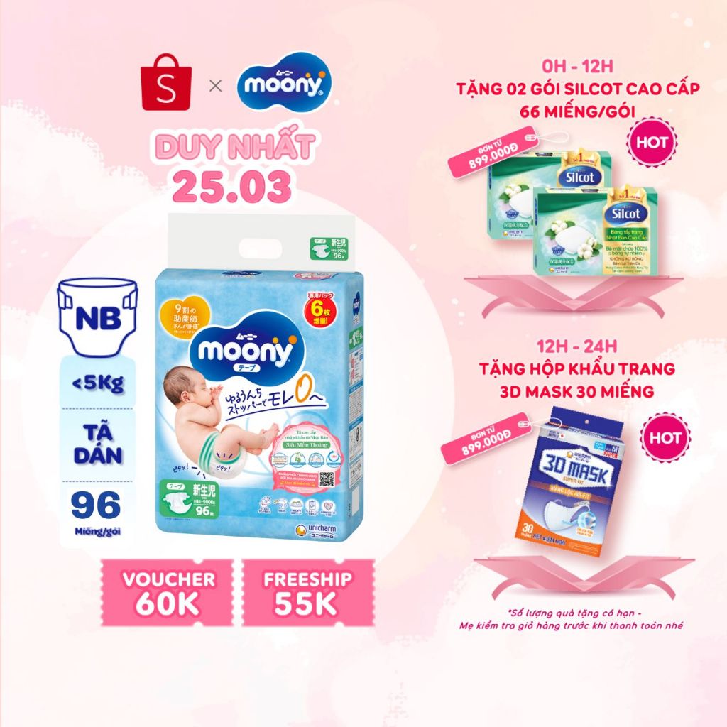 Tã dán Moony cao cấp Newborn 90 - Nhập khẩu từ Nhật Bản | Shopee Việt Nam