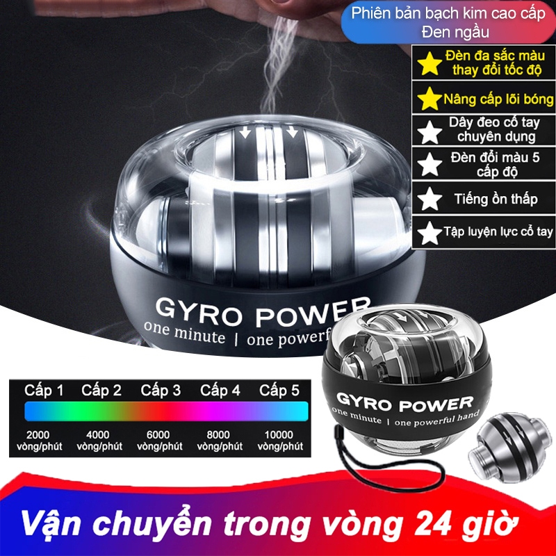 GYRO BALL Bóng Bóng tập thể dục tự khởi động để tập tay, tập cổ tay đổi ...