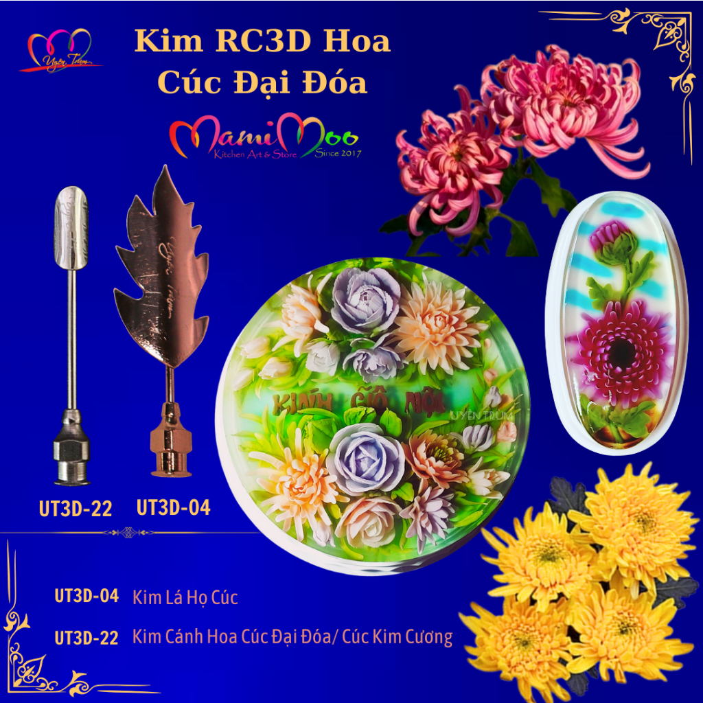 Bộ Kim Rau Câu 3D - KUT07 - Hoa Cúc Đại Đóa | Shopee Việt Nam
