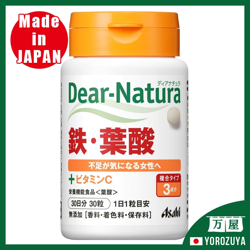 Asahi Dear-Natura/Sắt và Axit Folic 30 ngày 30 viên Sản xuất tại Nhật ...