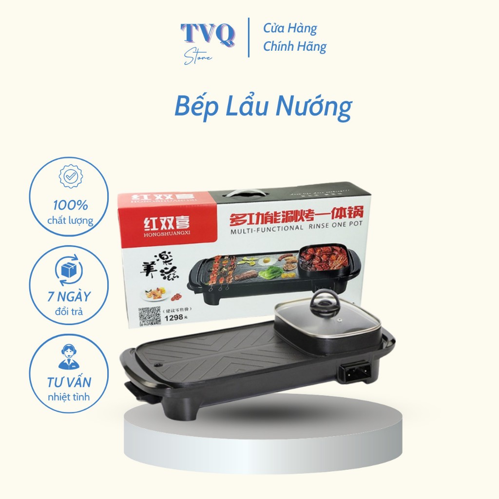 Bếp Lẩu Nướng Đa Năng Công Suất 1300W 2 In 1 Chống Dính Cao Cấp Thiết Kế Thông Minh (TVQ Store ...