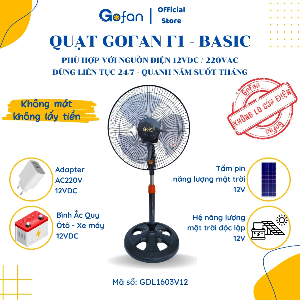 GOFAN - Quạt đứng lỡ CN F1 - Không chổi than - Cánh tai voi - Quạt điện ...