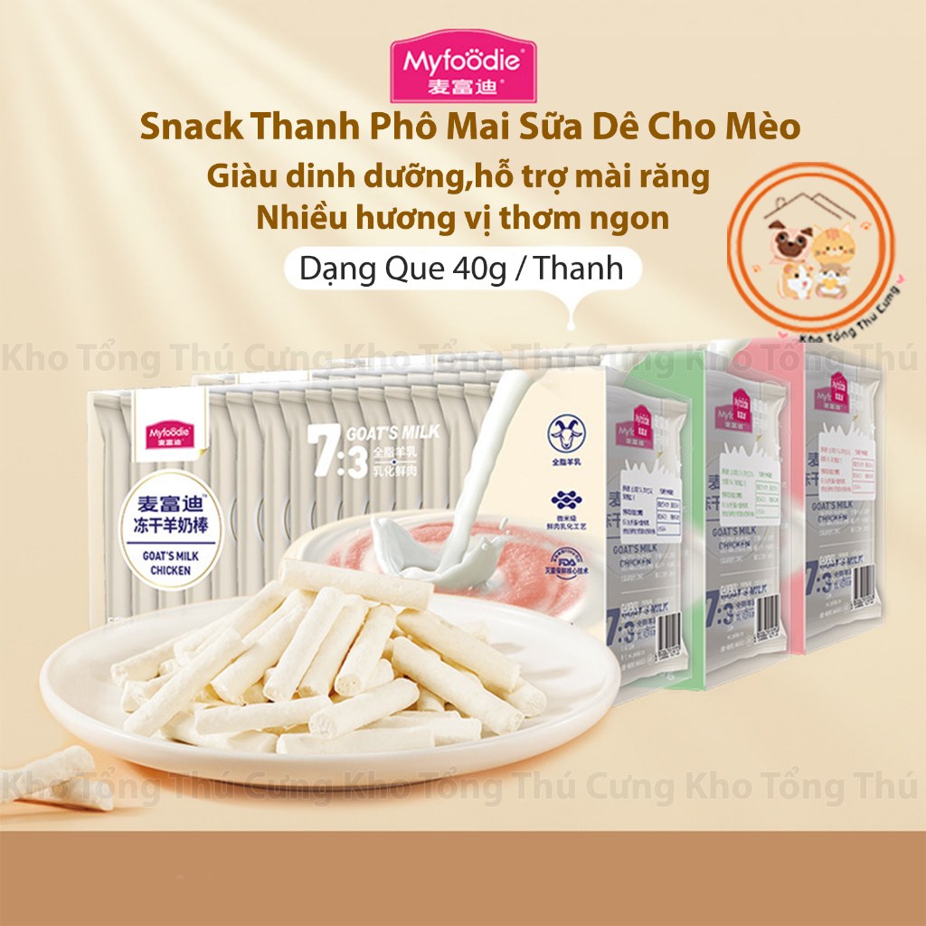 Thức ăn snack thanh que sữa dê Myfoodie dành cho mèo con,mèo lớn,mèo ...