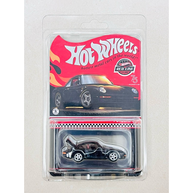 Jutu Store xe mô hình Hot Wheels RLC Exclusive 1986 Porsche 959 - Đen ( Full Card ) | Shopee ...