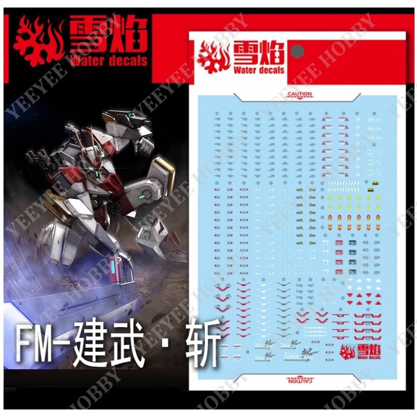 DECAL MÔ HÌNH XUEYAN XY - FM-05 - DECAL NƯỚC PHẢN QUANG CHO MÔ HÌNH FM FULL MECHANICS 1/48 ...