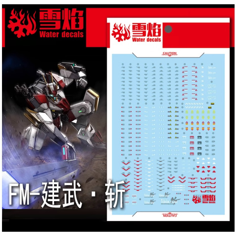 DECAL MÔ HÌNH XUEYAN XY - FM-05 - DECAL NƯỚC PHẢN QUANG CHO MÔ HÌNH FM ...
