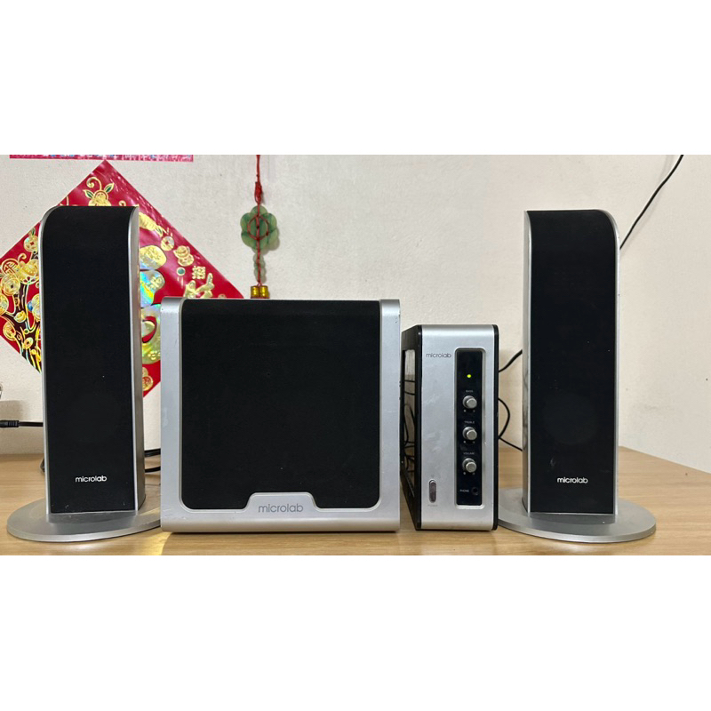 Loa Microlab FC 361 2.1 đẹp 90%- siêu phẩm thanh lý nghe hay ( bass như ...