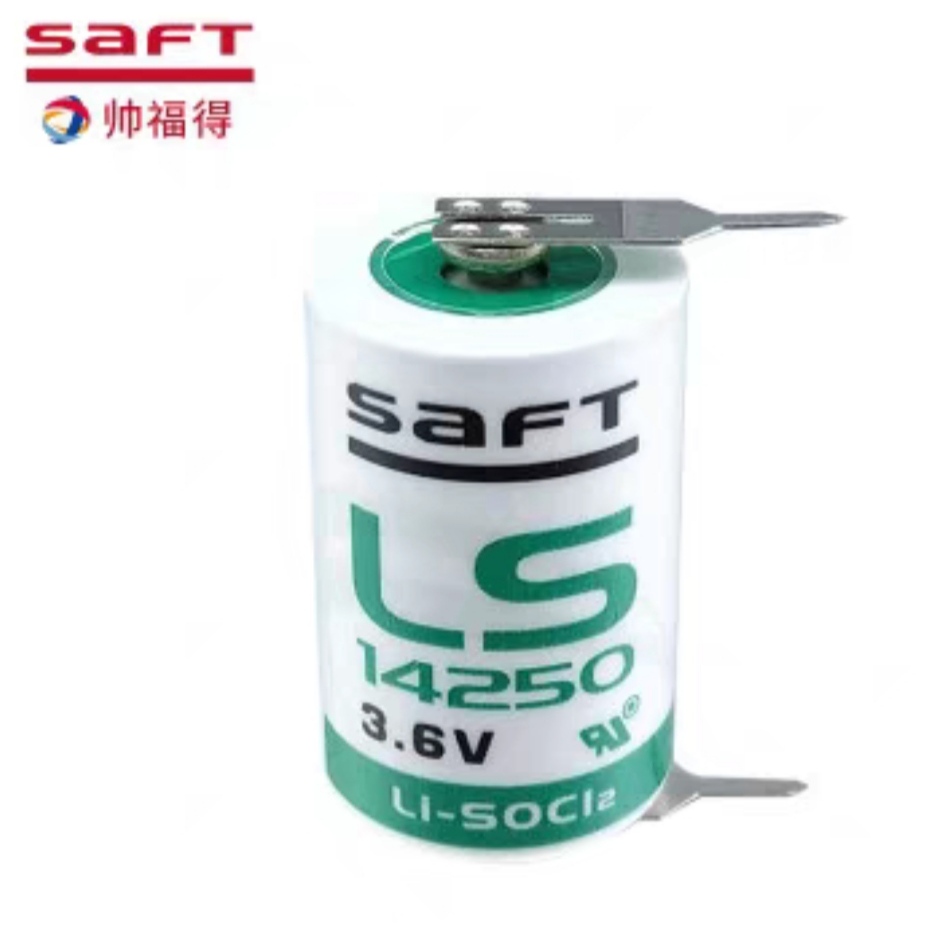 Pin SAFT LS14250 3.6V 1/2AA chính hãng LS 14250 | Shopee Việt Nam