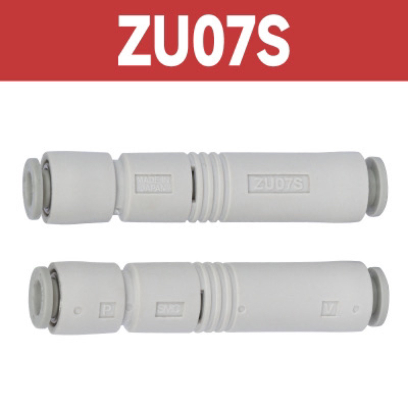 Van hút chân không ZU07S/ ZU07SA | Shopee Việt Nam