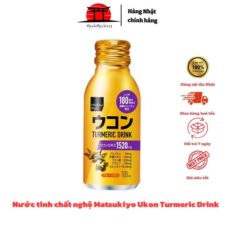 Nước nghệ giải rượu tinh chất nghệ Matsukiyo Ukon Turmeric Drink ...