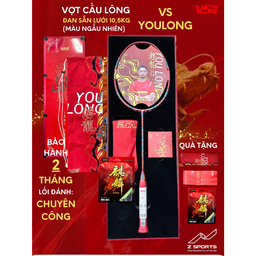 Vợt Cầu Lông VS YouLong Đỏ Full Box nội địa đã đan dây 10.5KG Bảo hành ...