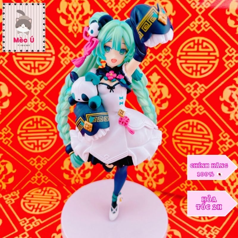 Mô hình Hatsune Miku Modern China ver | Shopee Việt Nam