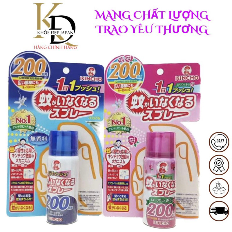 Xịt Chống Muỗi Côn Trùng Kincho Nhật Bản Siêu An Toàn 1 Chai Xịt 200 Lần | Shopee Việt Nam