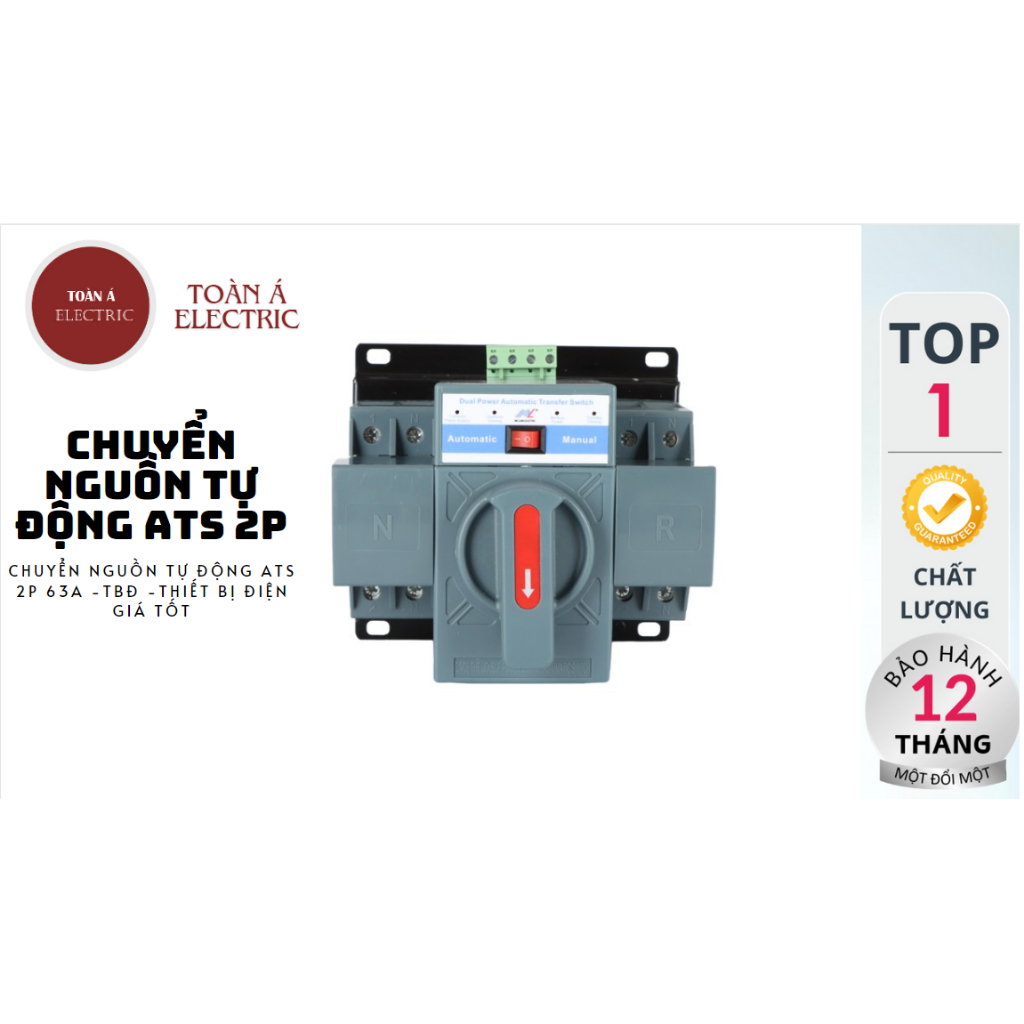Chuyển nguồn tự động ATS 2P 63A -TBĐ -Thiết bị điện giá tốt | Shopee ...