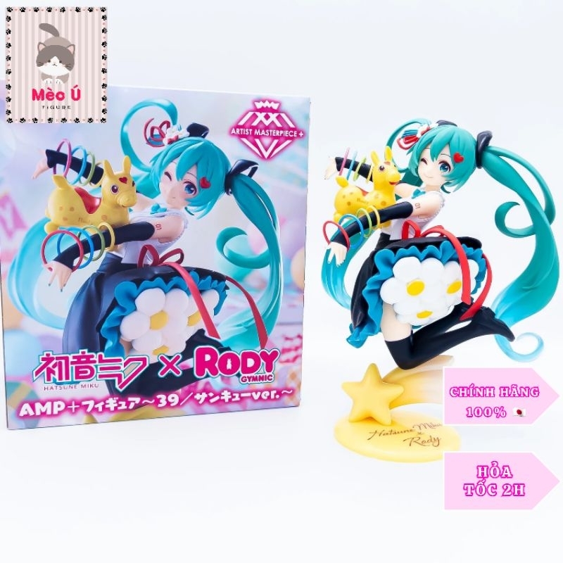 Mô hình Hatsune Miku x Rody AMP 39 ver | Shopee Việt Nam
