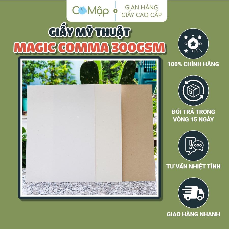 Giấy mỹ thuật Magic Comma - 300 gsm - Xấp 10 tờ cắt sẵn các khổ A5, A4, A3 | Shopee Việt Nam