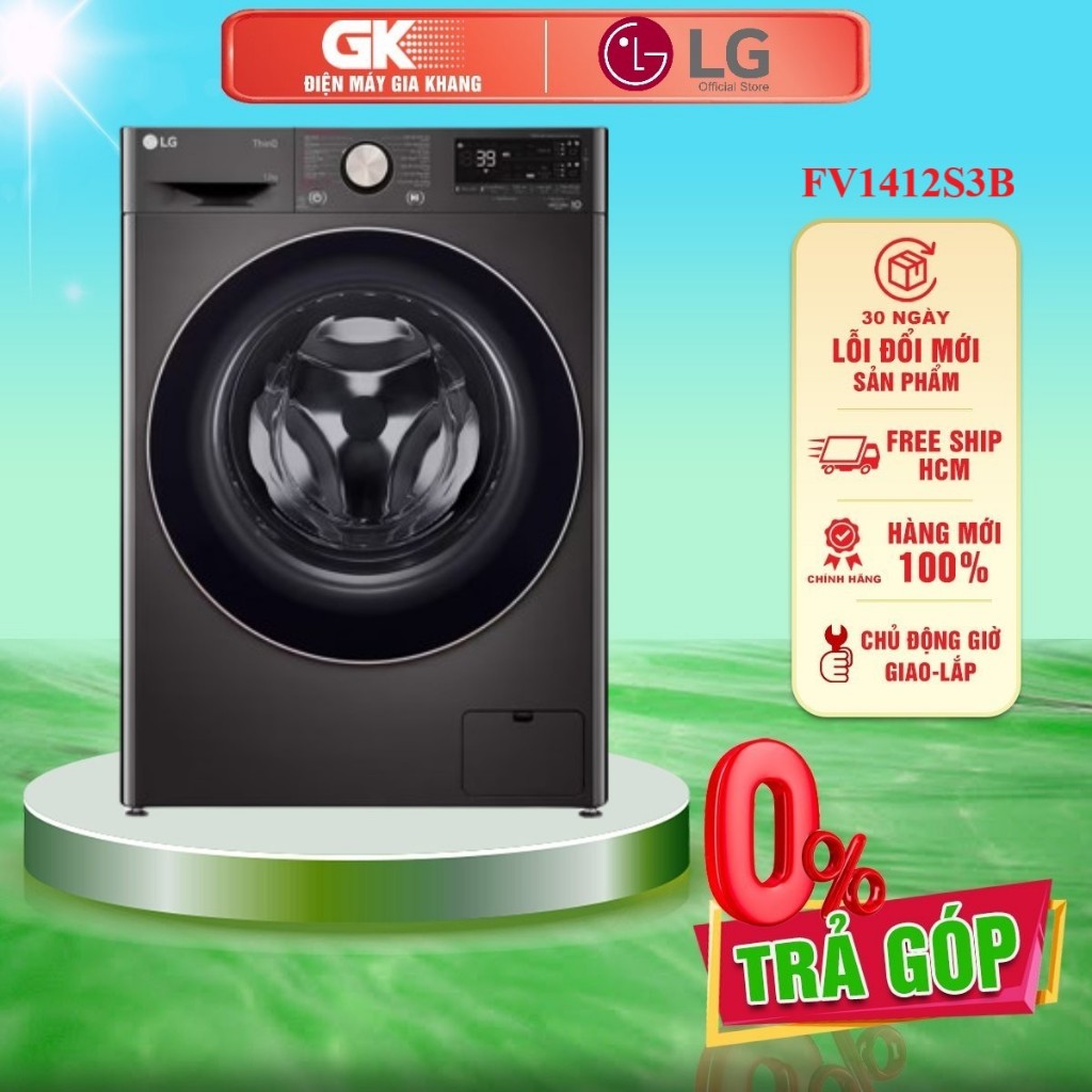 FV1412S3B - Máy giặt LG AI DD Inverter 12 kg FV1412S3B - Bảo hành chính ...