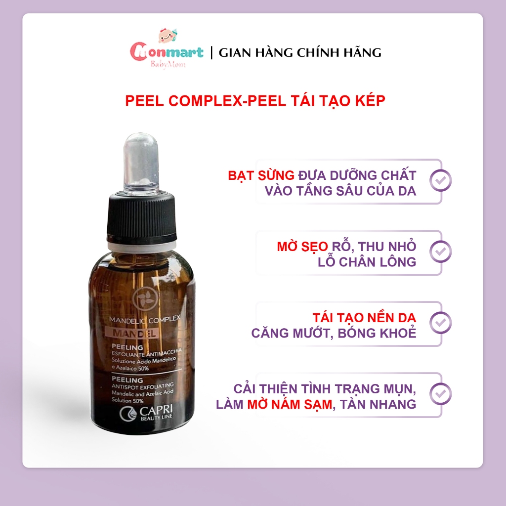 CAPRI COMPLEX PEEL - PEEL TÁI TẠO KÉP | Shopee Việt Nam
