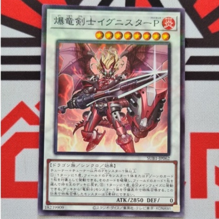 [ Đậu Phộng ] Thẻ Bài Yugioh OCG Ignister Prominence, the Blasting Dracoslayer Parallel SUB1 ...