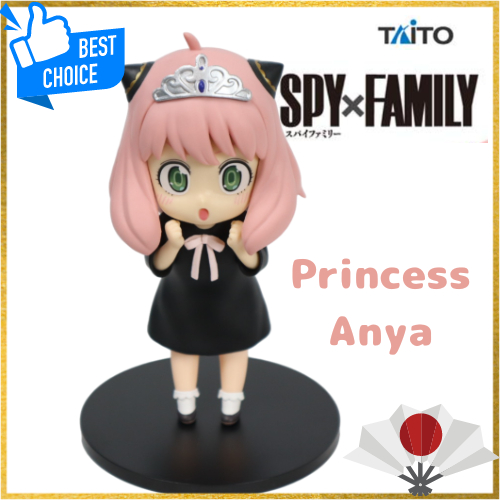 Princess Anya Taito Puchieete Spy x Family Figure [Direct from Japan ...