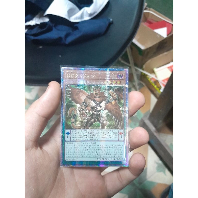 [ 20242303 ] Thẻ bài Yugioh chính hãng D/D Gryphon - QCCP-JP077 - Prismatic | Shopee Việt Nam