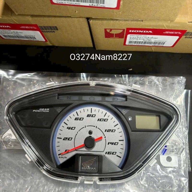 Cụm đồng hồ, công tơ mét xe FUTURE NEO FI 125 zin Honda thái | Shopee ...