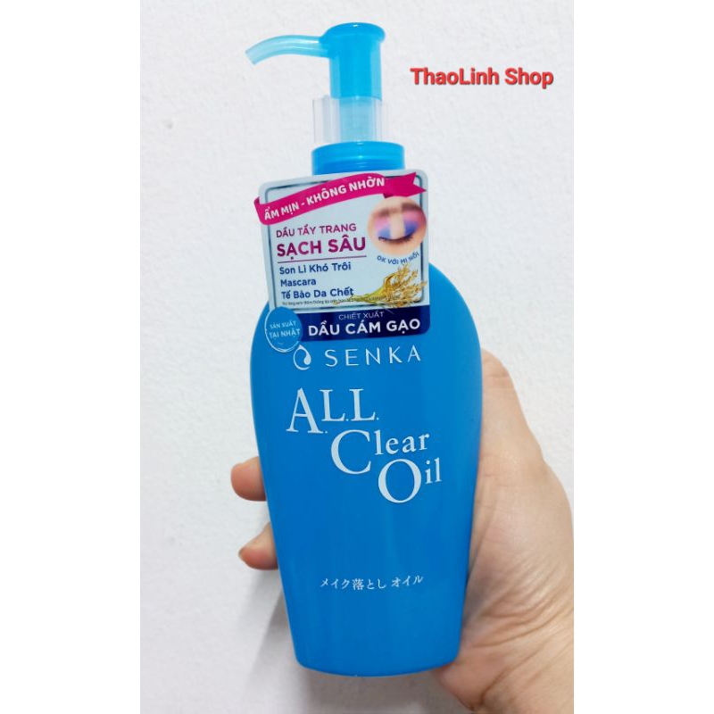 Dầu tẩy trang Senka All Clear Oil 230ml | Shopee Việt Nam