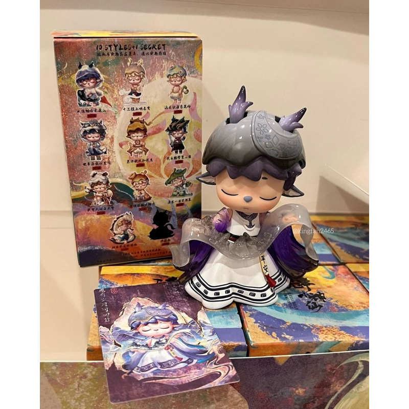 [HEYONE][Hàng ORDER] [Chính hãng] Mô hình/Blindbox nhân vật Mimi - Mimi ...