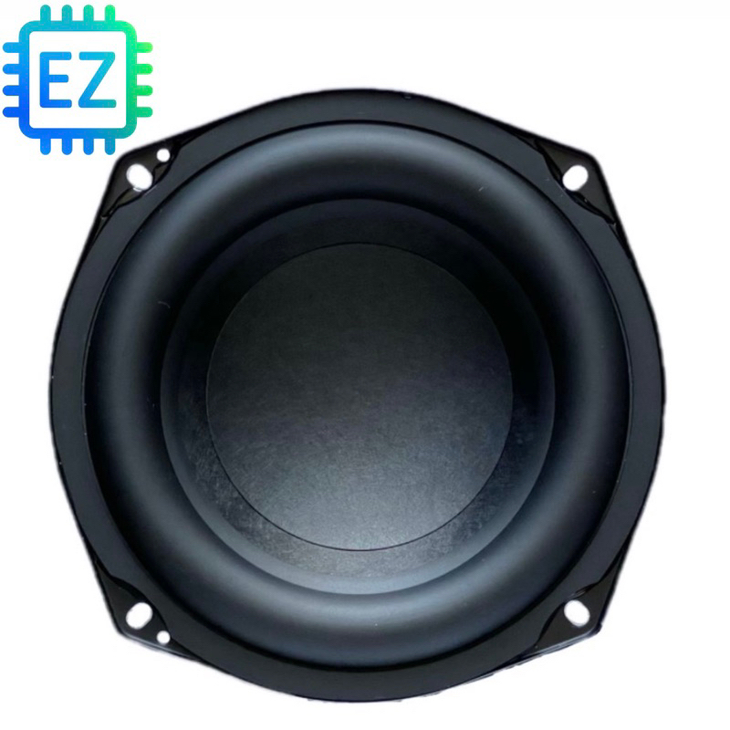 Củ loa sub, loa siêu trầm HK 5.25 inch 2ohm 80W siêu lực | Shopee Việt Nam