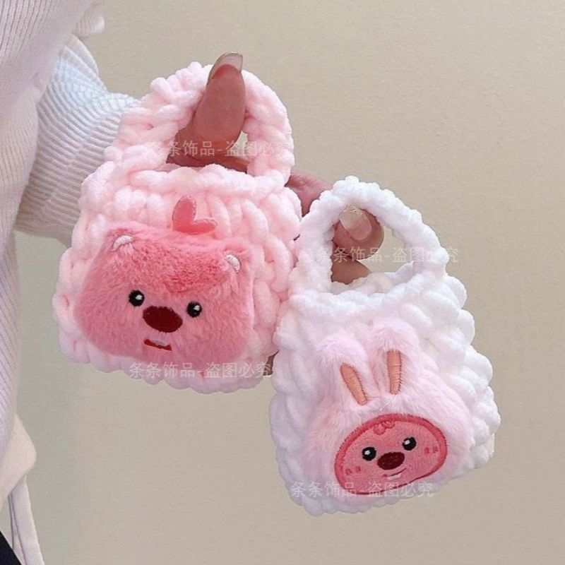 Túi mini hình Loopy dùng để trang trí/ đựng tai nghe len nhung đũa ...