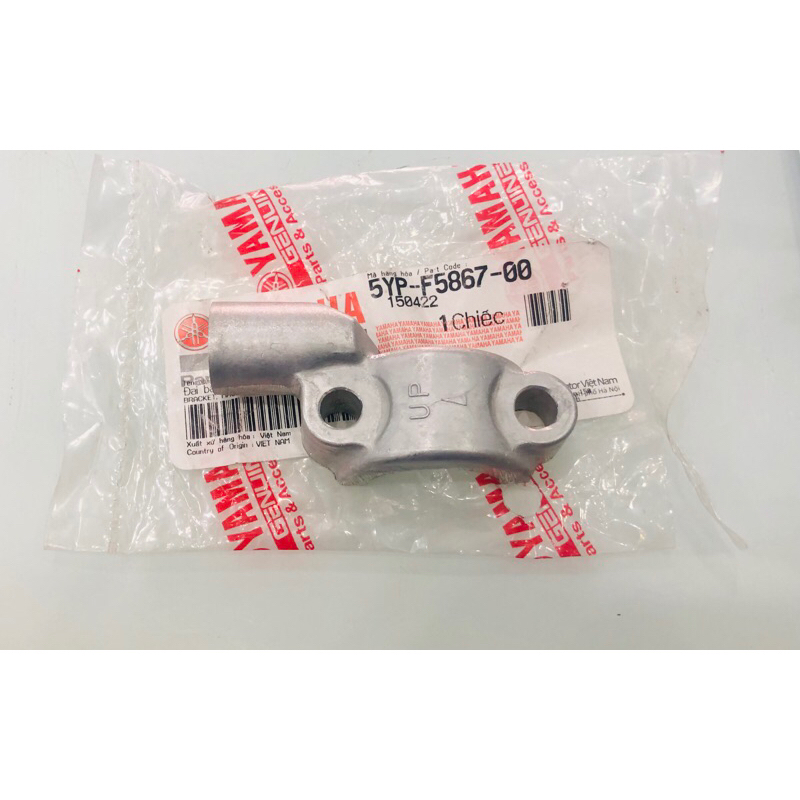 Chân kính phải nozza grande, chân gương grande 2015-2018 chính hãng ...