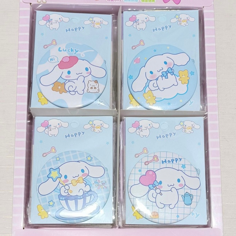 Gương mini bỏ túi ví tiện ích sinimon hellokitty gấu dâu | Shopee Việt Nam