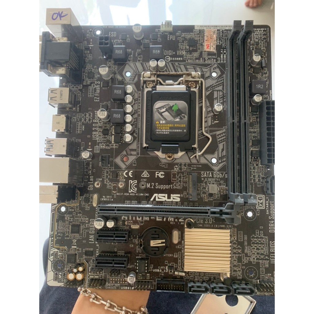 MAIN ASUS H110M-E/M.2 | Shopee Việt Nam