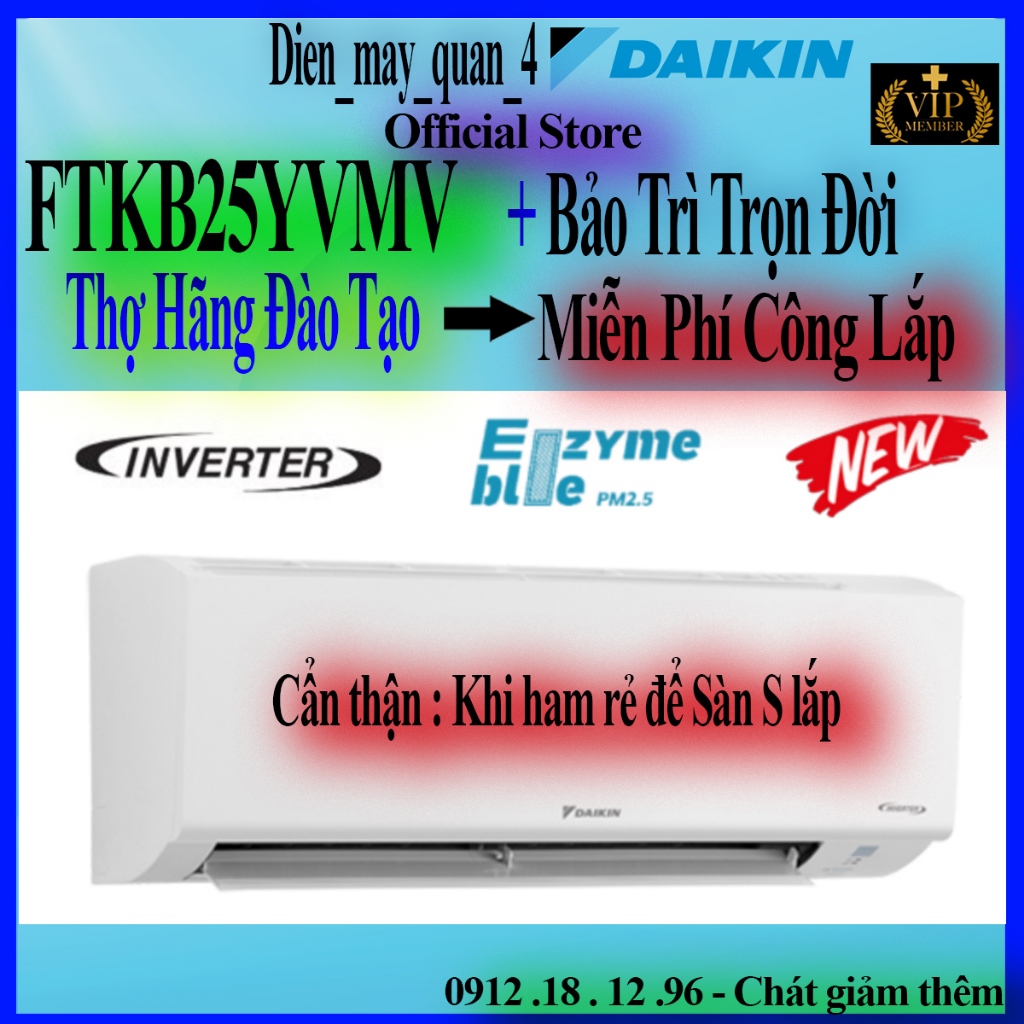 [FTKB25YVMV Mẫu 2024 / ATKB25YVMV ] Máy lạnh Daikin Inverter 1 HP ...