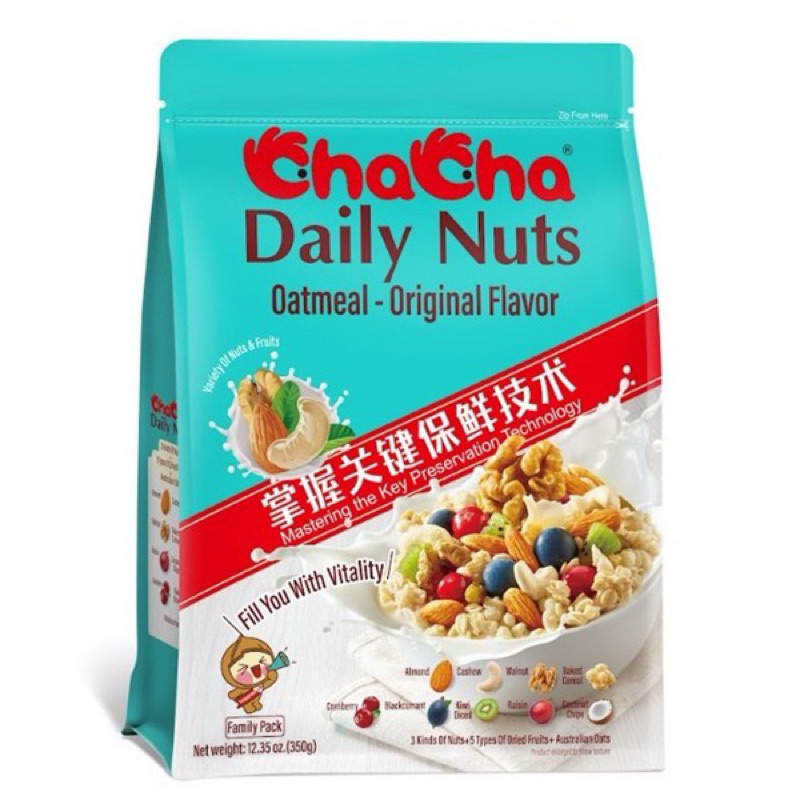 Ngũ cốc yến mạch dinh dưỡng ăn liền ChaCha Daily Nuts bịch 350gr ...