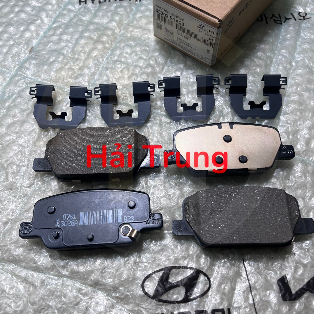 Má phanh sau Hyundai Santafe 2019-2021 chính hãng 58302S1A30 | Shopee ...