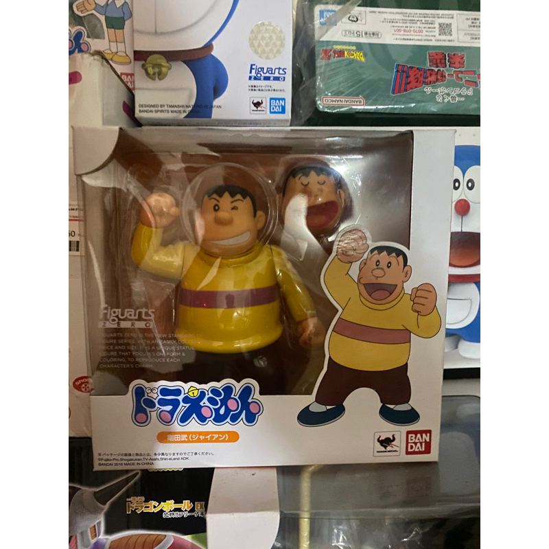 Mô Hình Jaian (Chaien) | Shopee Việt Nam