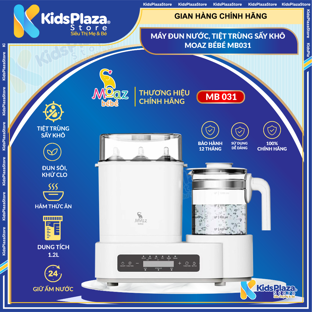 MÁY ĐUN NƯỚC, TIỆT TRÙNG SẤY KHÔ MOAZ BÉBÉ MB031 - CHÍNH HÃNG | Shopee Việt Nam